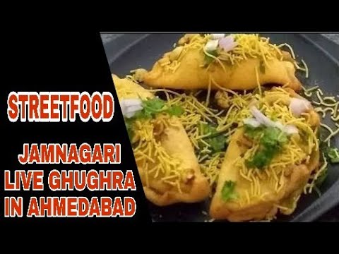 Live Ghughra Street Food KING Of Gujarati Snacks Making of Ghughra ...
